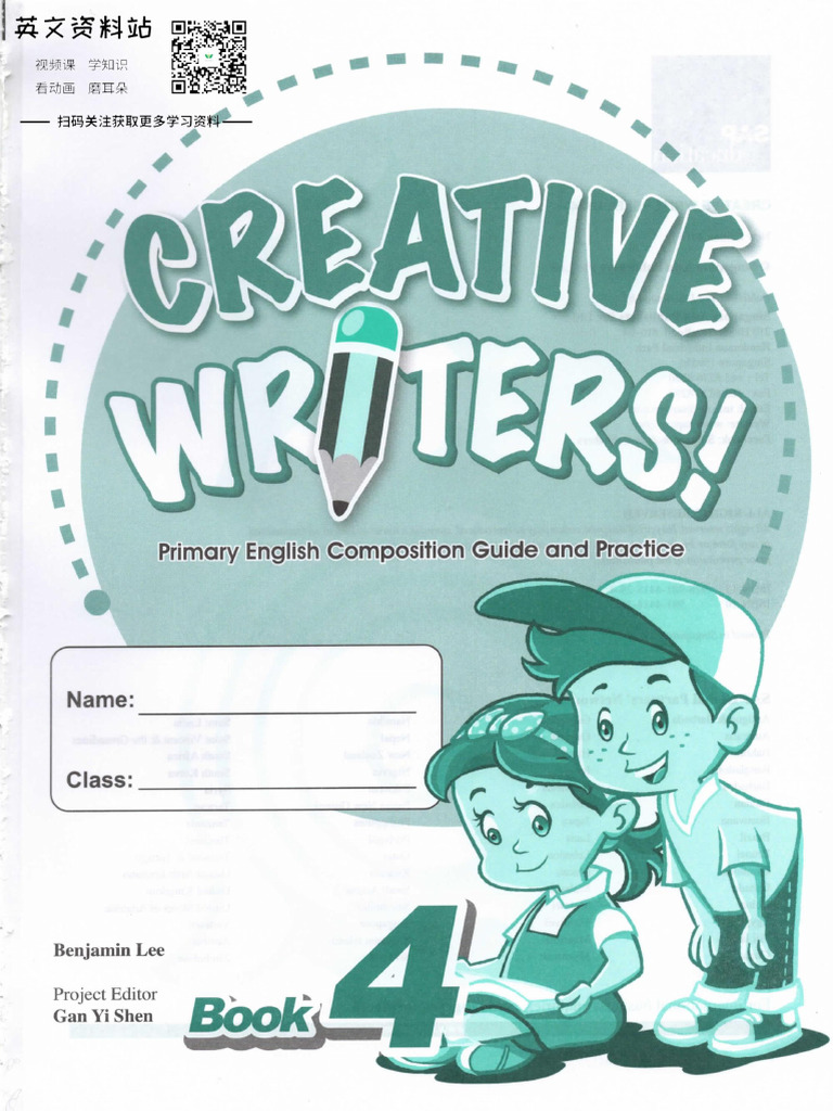 Creative Writers 4 | PDF