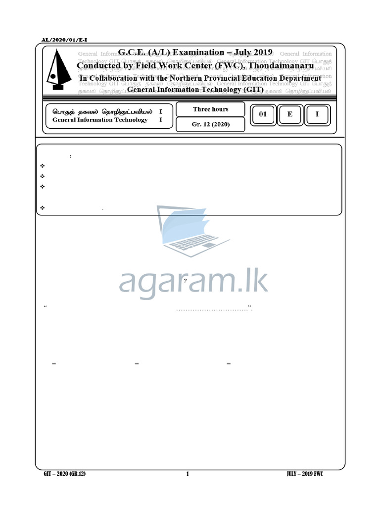 GIT Grade 12 Exam Questions 2020 | PDF | Computer Memory | Read Only Memory