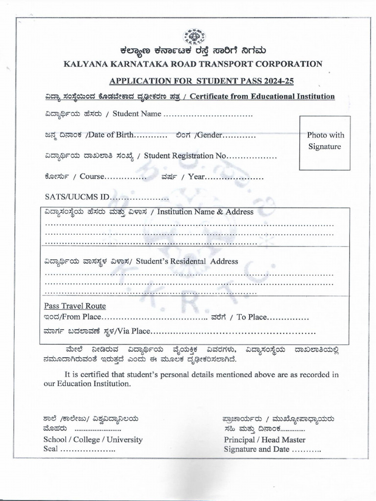 K KSRTC Bus Pass Appliction Form | PDF