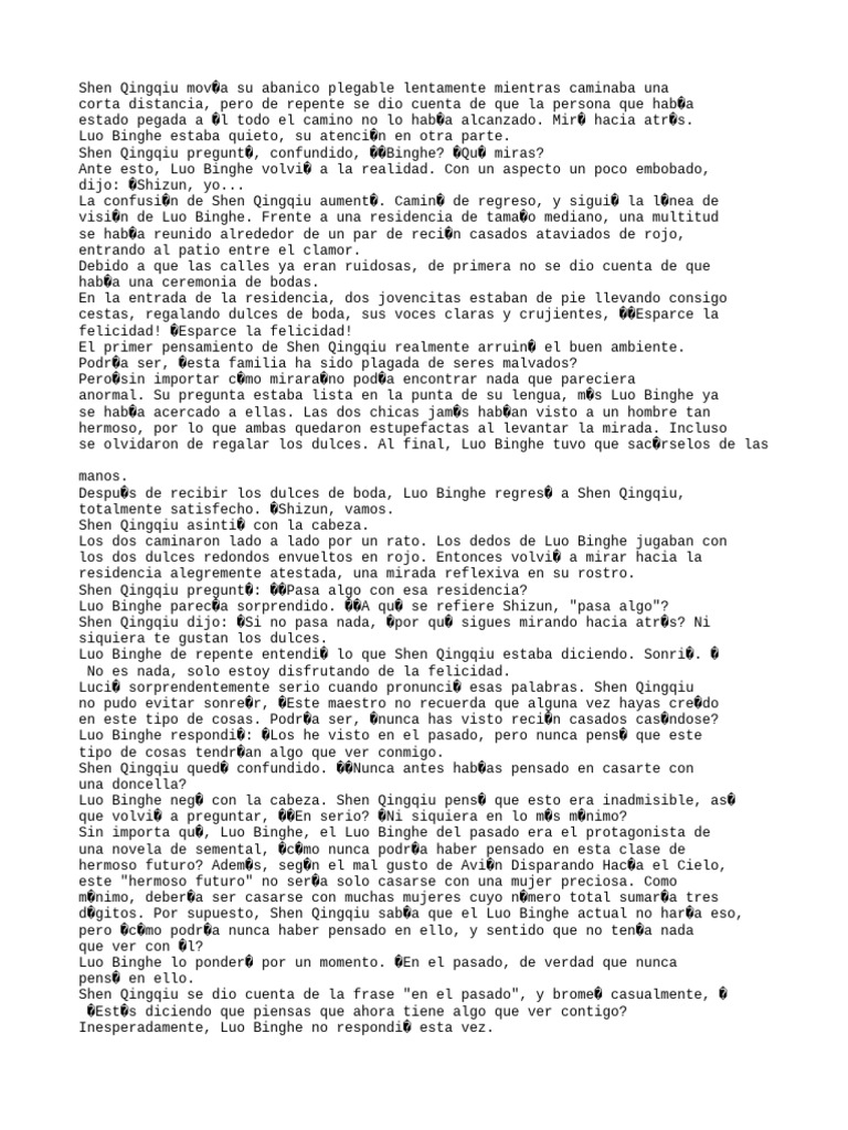 Shen | PDF