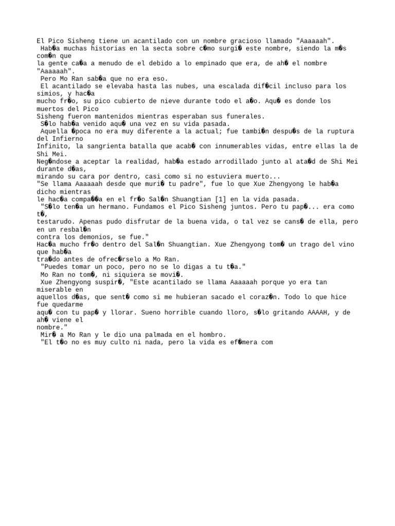 Shen | PDF