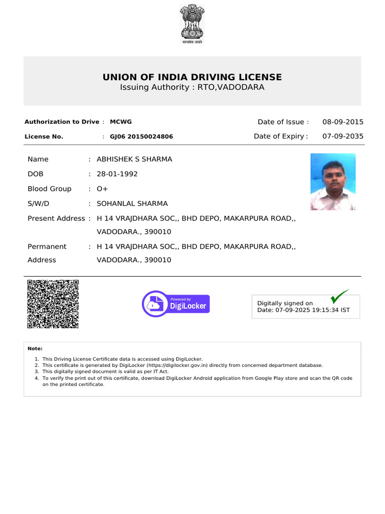 Gujarat Driving License Certificate | PDF