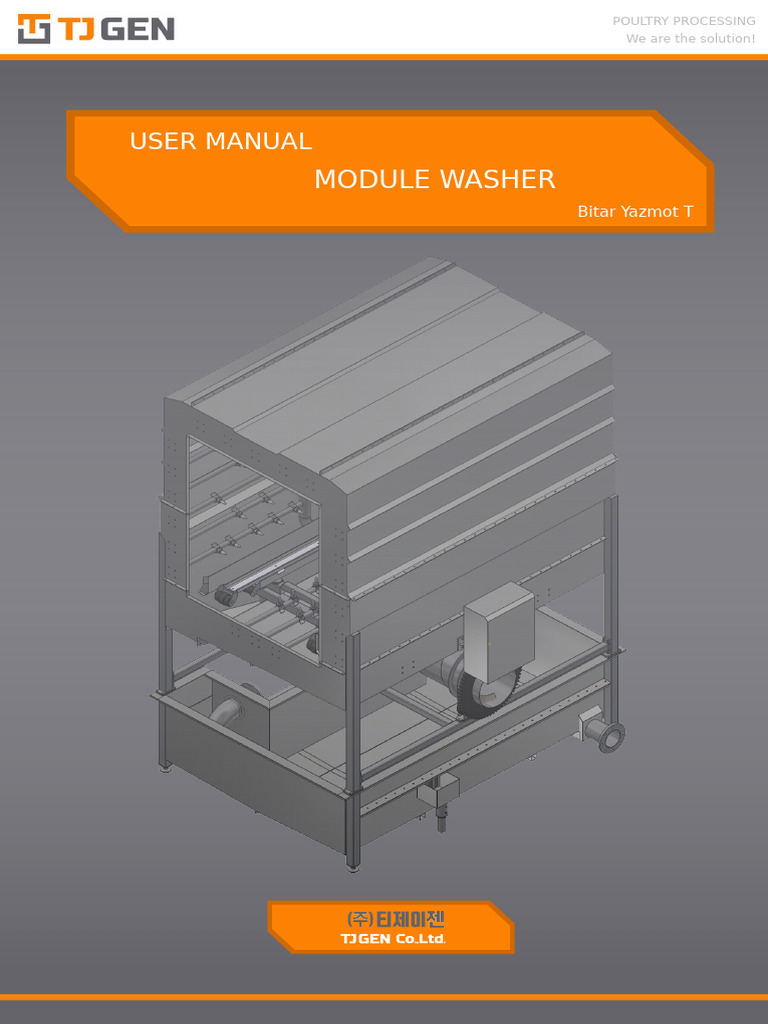 A01061 Module Washer | PDF | Manufactured Goods | Mechanical Engineering