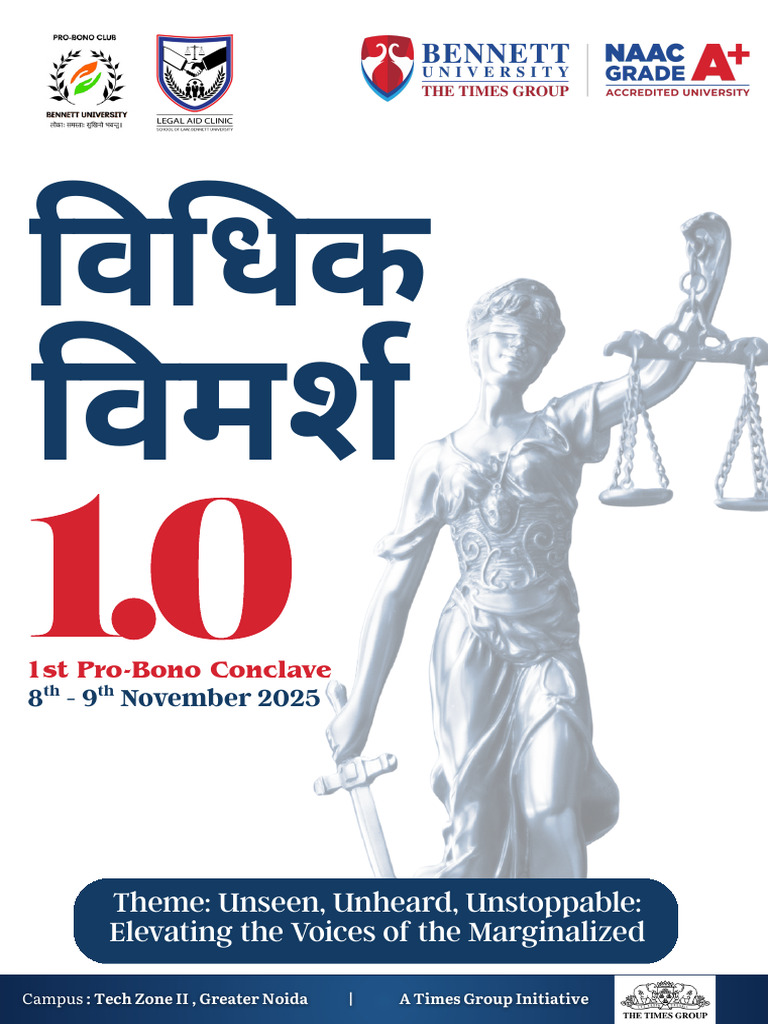 Pro Bono Conclave Brochure Final-2 | PDF