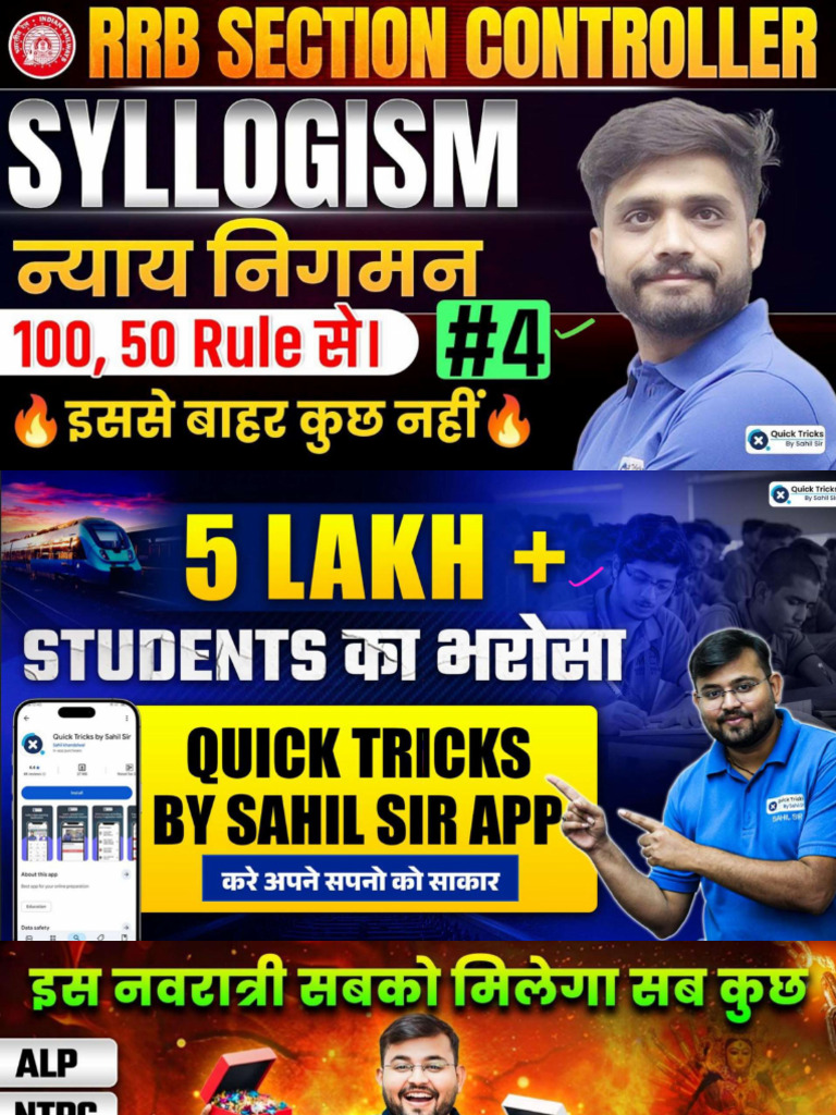 Syllogism Part - 4 Paid - Compressed | PDF