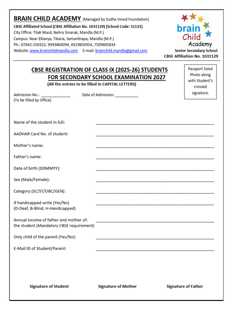 CBSE Class IX Registration Form 2025-26 | PDF