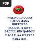 Unkaa 001 | PDF