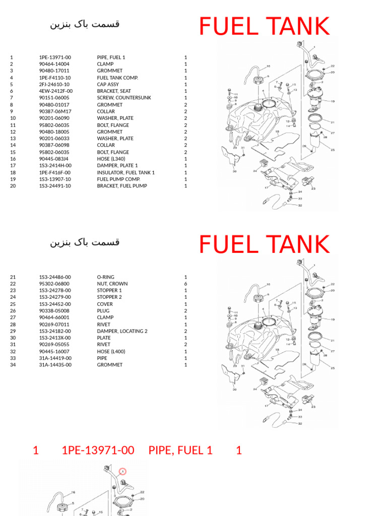 26 Fuel Tank | PDF