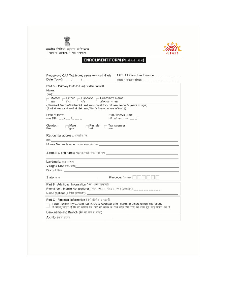 Aadhaar Form | PDF | Identity Document | Birth Certificate