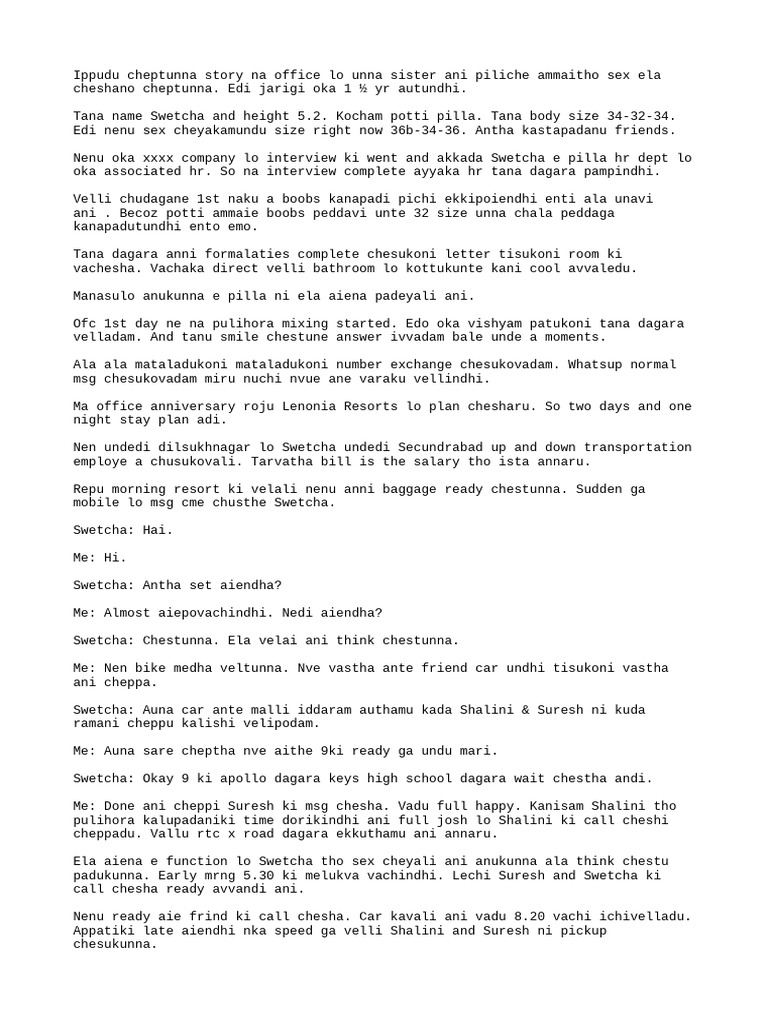 Office Encounter with Swetcha | PDF