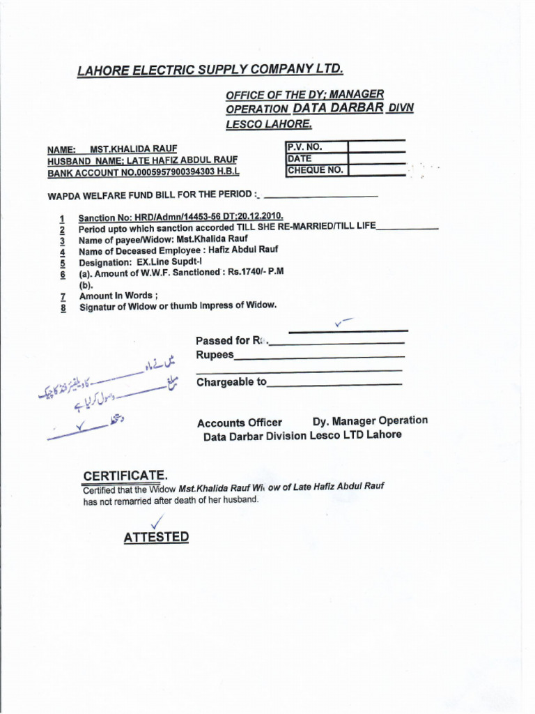 Welfare Form | PDF