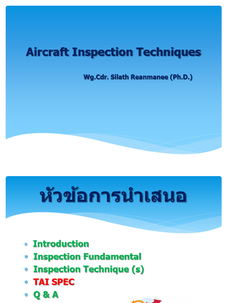 Inspection Technique | PDF