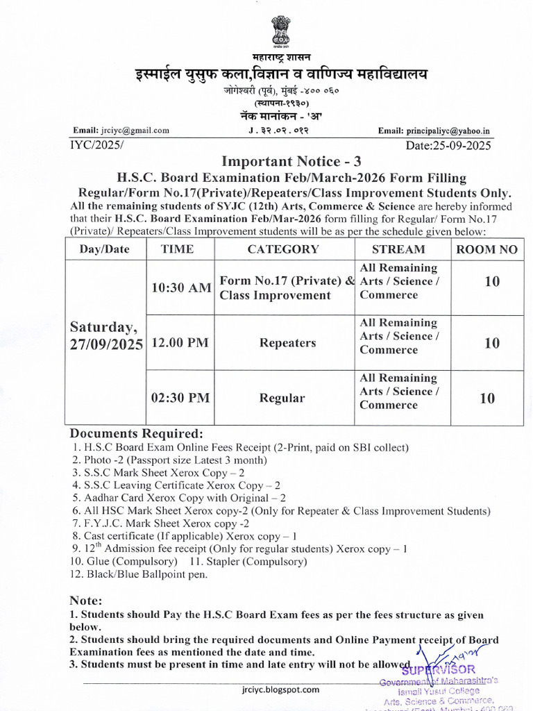 HSC Board Feb 2026 Form Filling Notice 3 All Remaining Students-1 | PDF