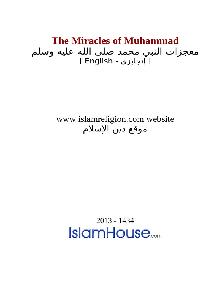 Miracles of Prophet Muhammad Explained | PDF | Muhammad | Prophets And ...