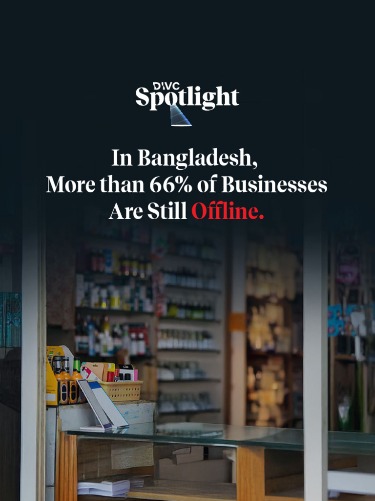 DIVC Spotlight Zatiq | PDF