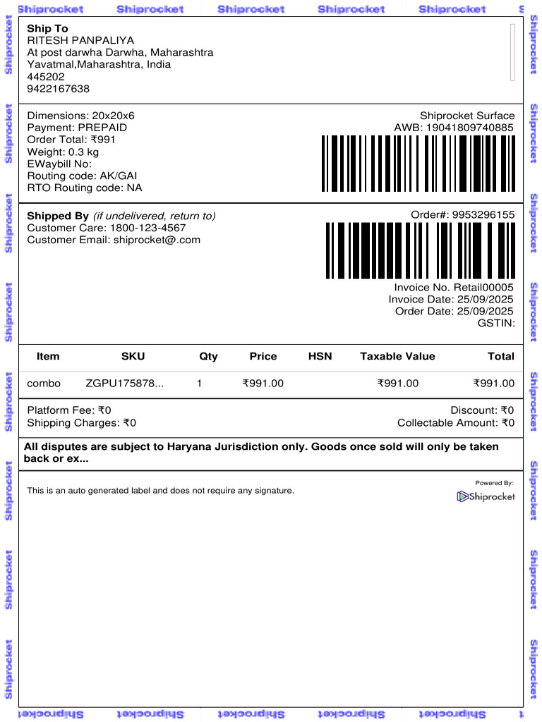 This Is An Auto Generated Label and Does Not Require Any Signature | PDF
