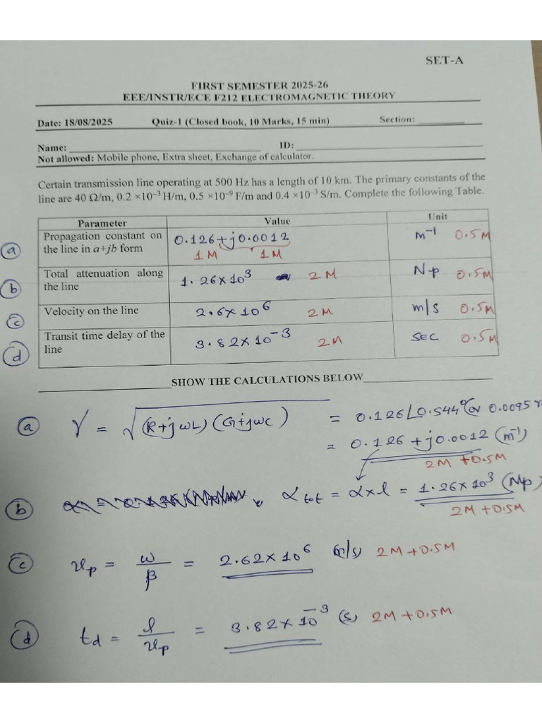 Quiz 1 Solution | PDF