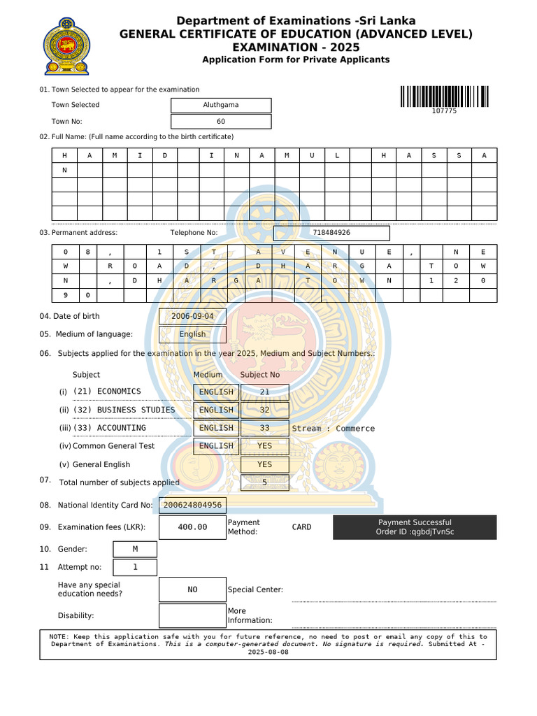 Private Application Form 2025 Details | PDF | Identity Document