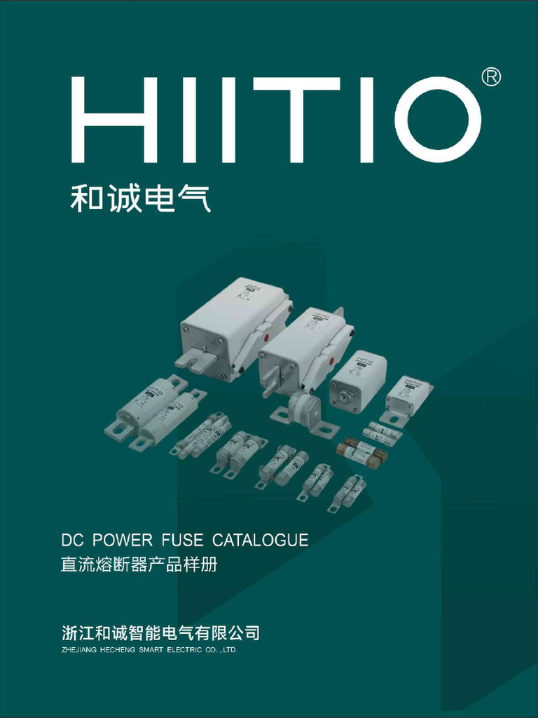 Semiconductor DC Fuse Catalog Compressed | PDF