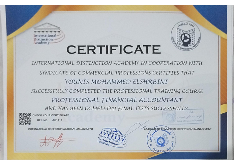 Certificate PFA | PDF