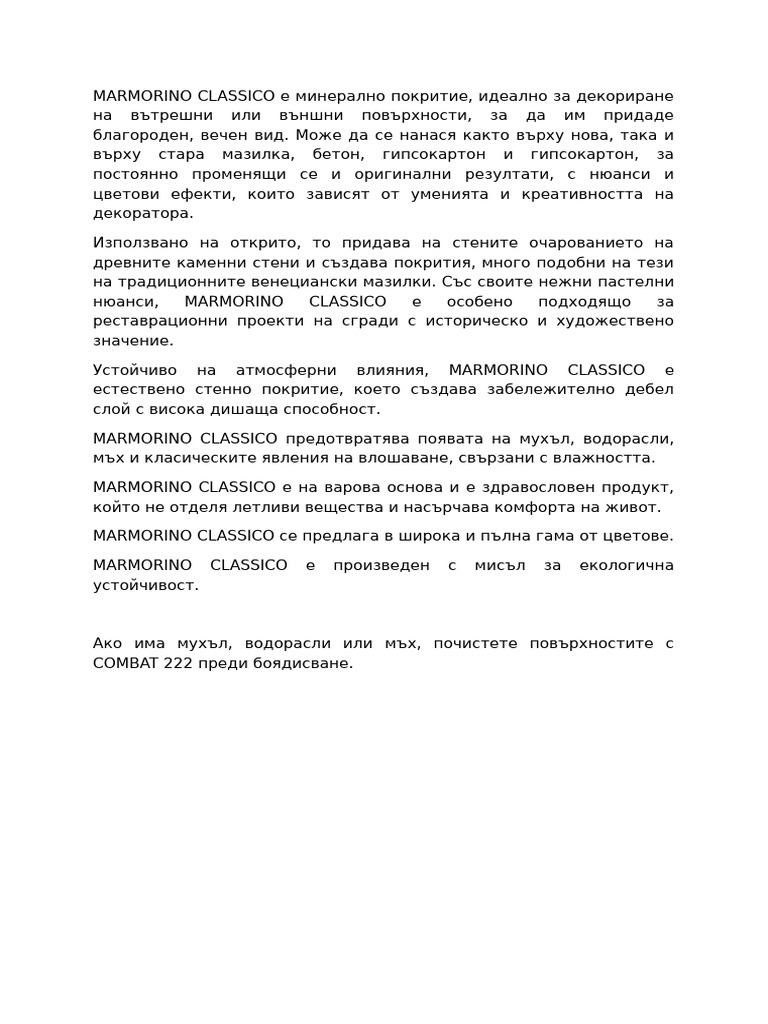 Marmorino Classico | PDF