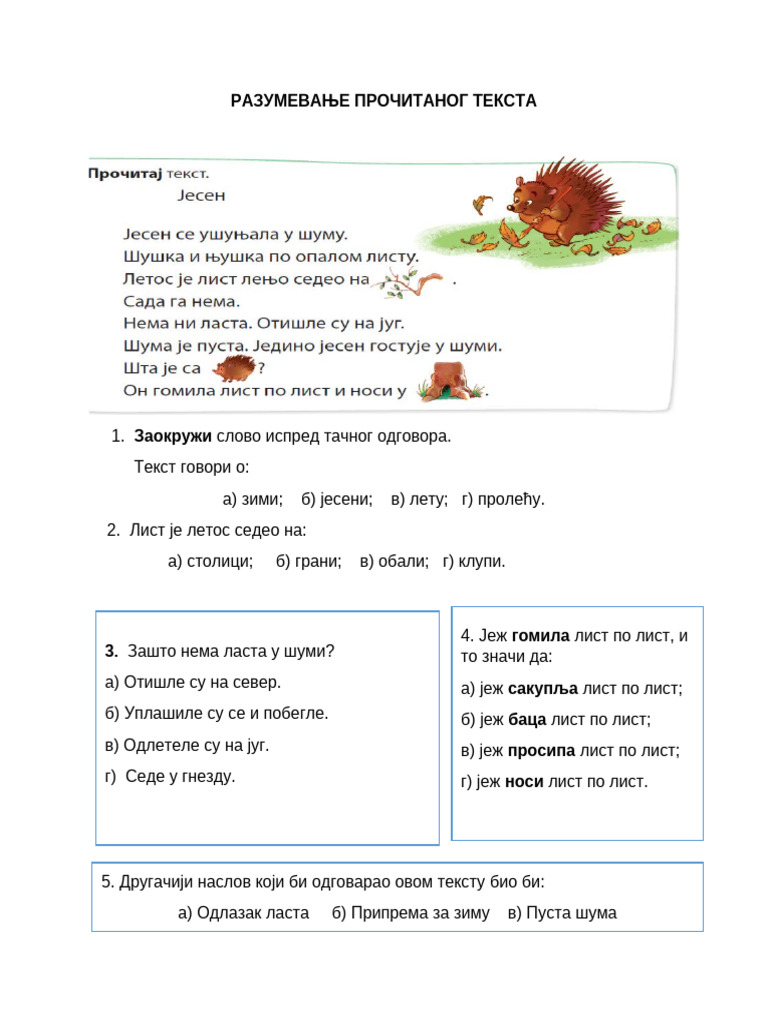 Cas Jesen Razumevanje Procitanog | PDF