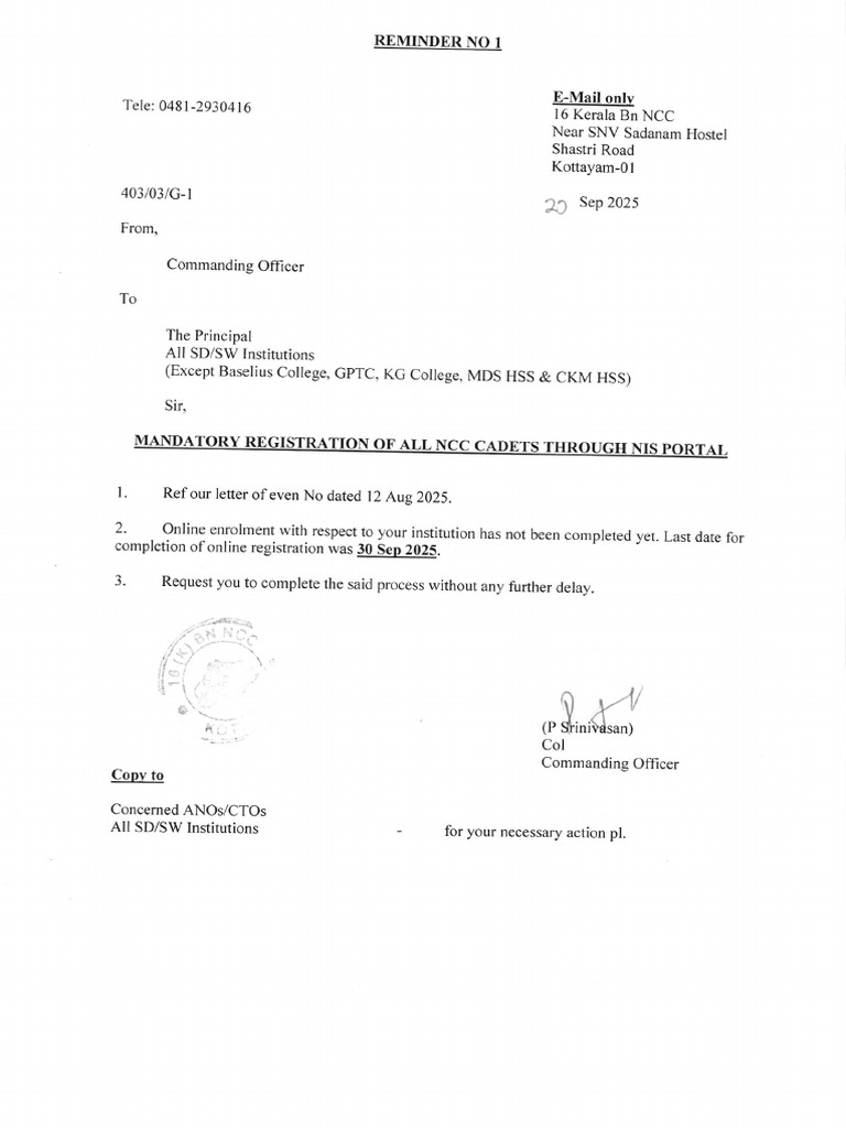 Reminder: Officer | PDF