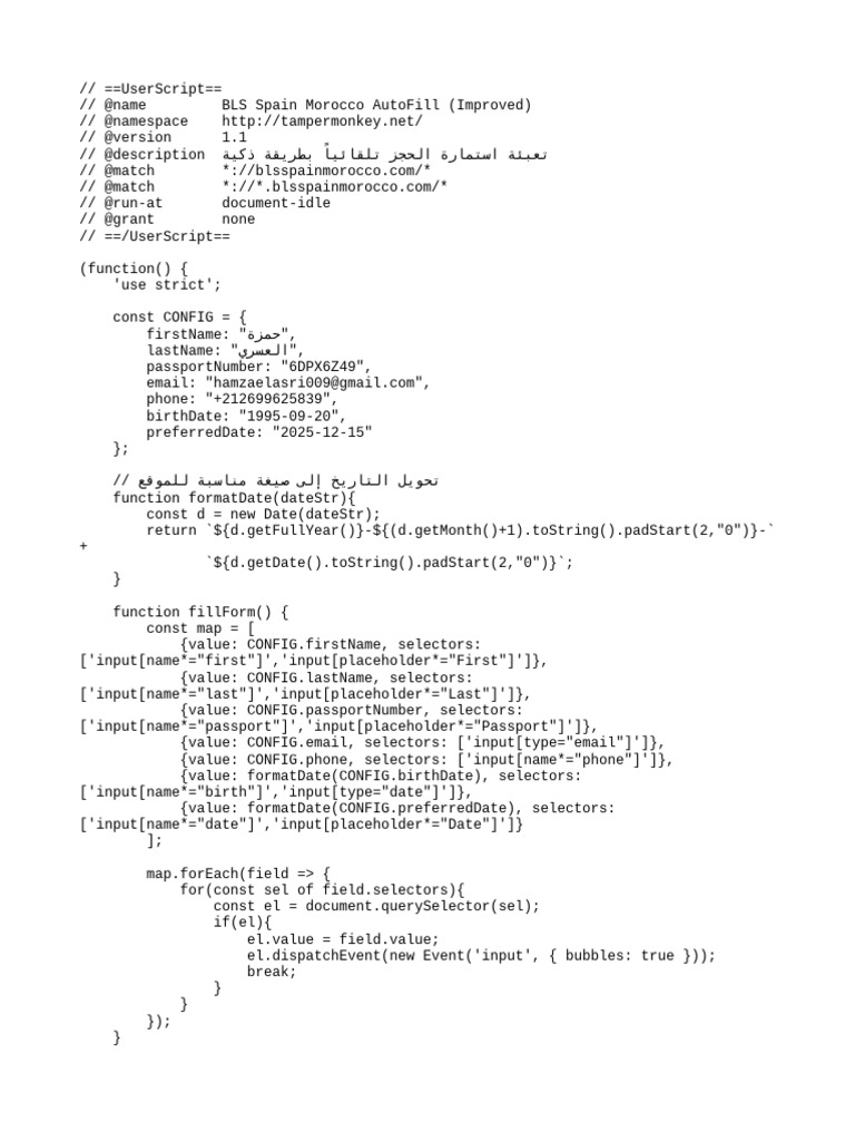 AutoFill Script for BLS Spain Morocco | PDF