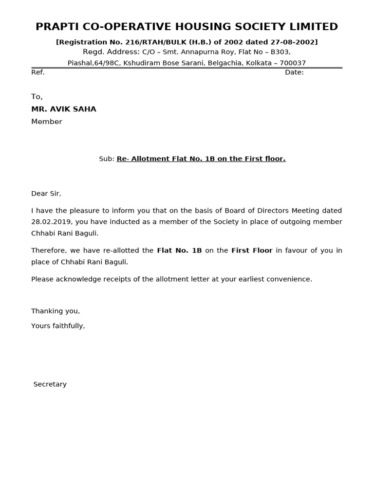 Avik Saha | PDF