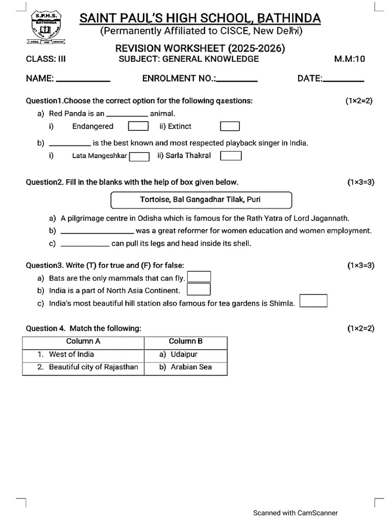 General Knowledge Worksheet (III) | PDF