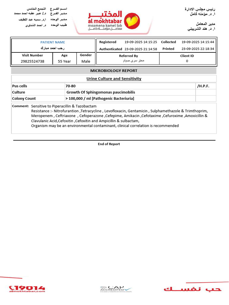 Test Results 29825524738 | PDF | Human Feces | Microbiology