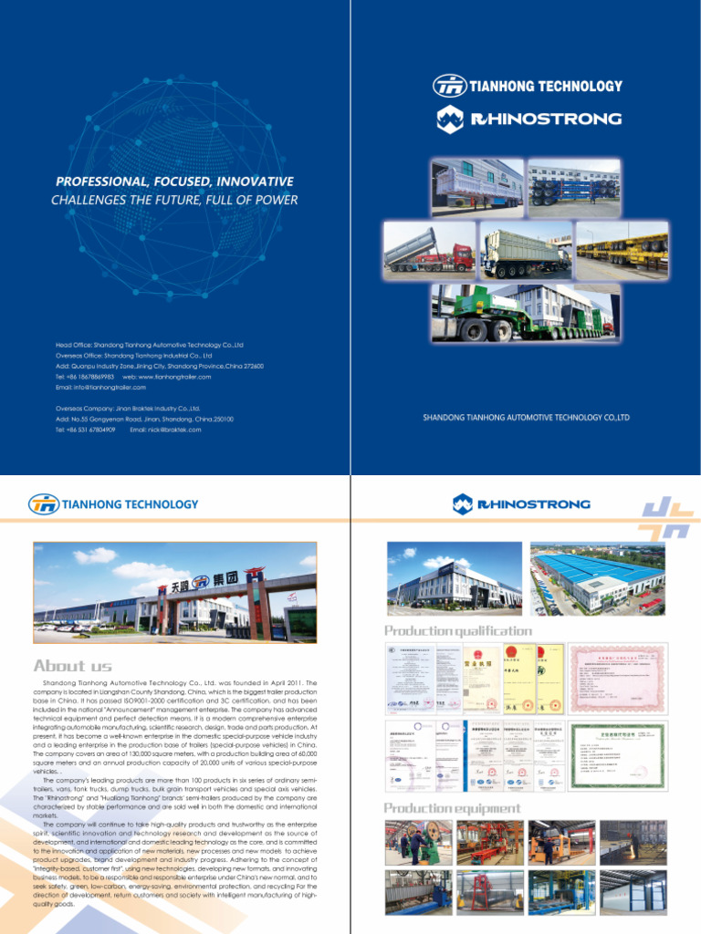 Product Catalog | PDF