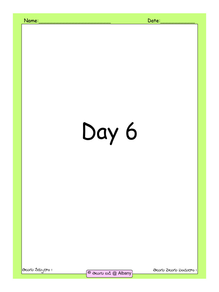 Class 6 | PDF