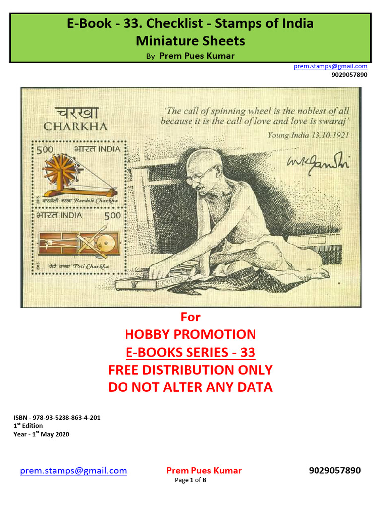 Checklist - Stamps of India - Miniature Sheets | PDF