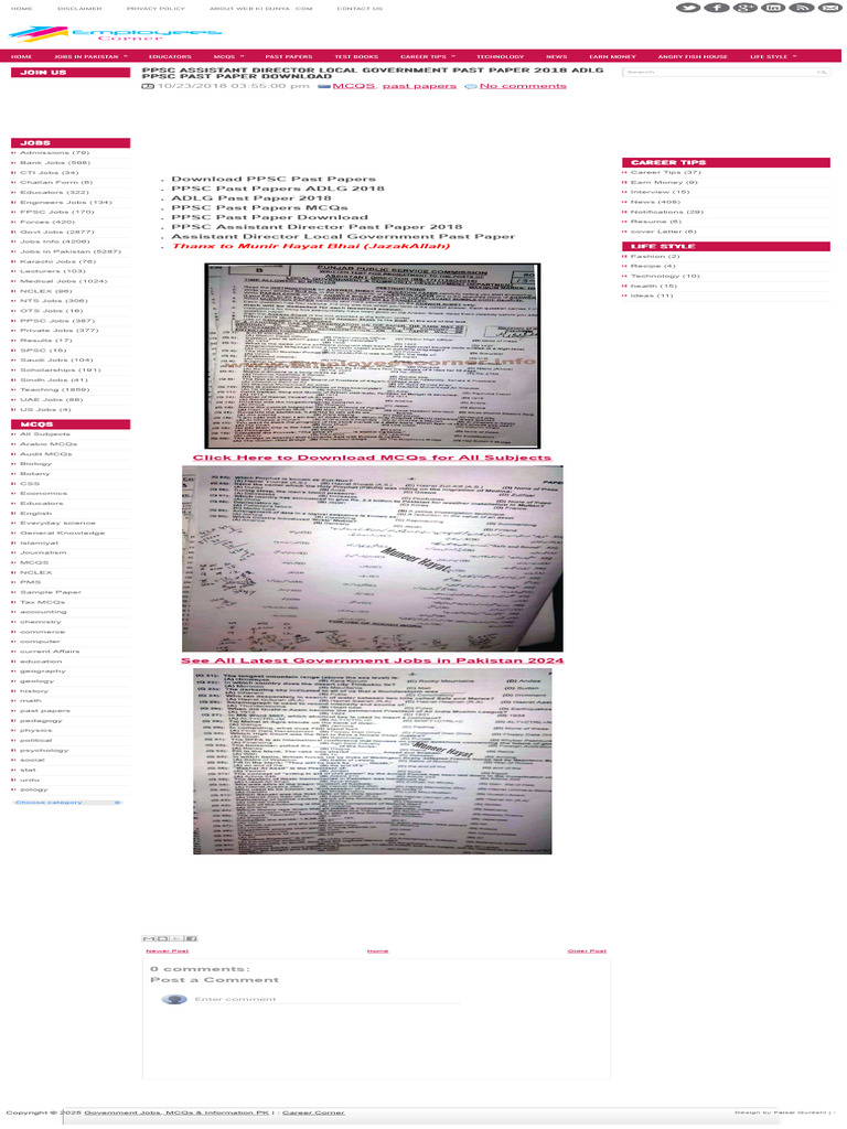 PPSC Assistant Director Local Government Past Paper 2018 ADLG PPSC Past ...
