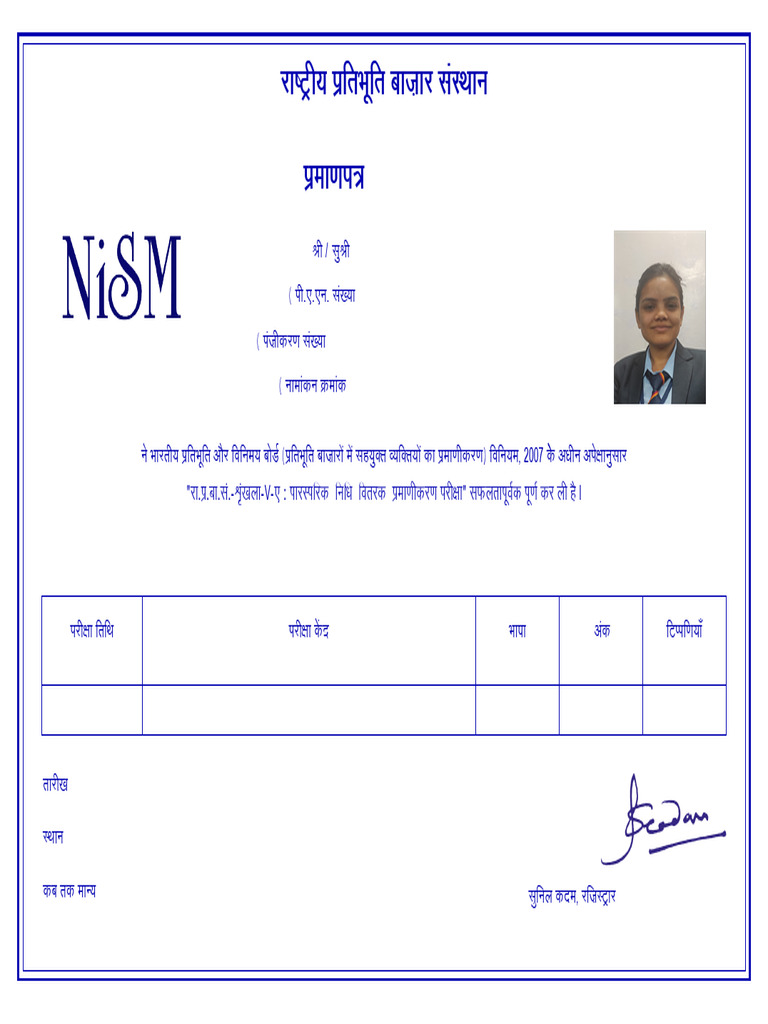 NISM Mutual Fund Certification for Ruchi Singh | PDF