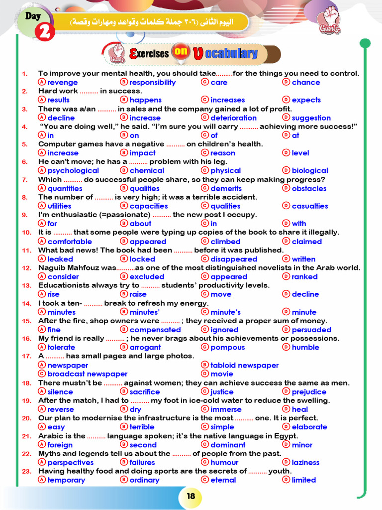 Vocabulary and Grammar Practice Test | PDF | Great Expectations ...