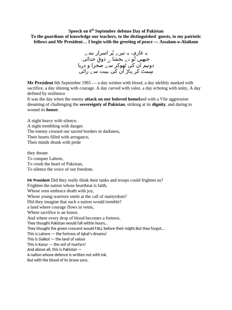 6th September 1965 Speech | PDF
