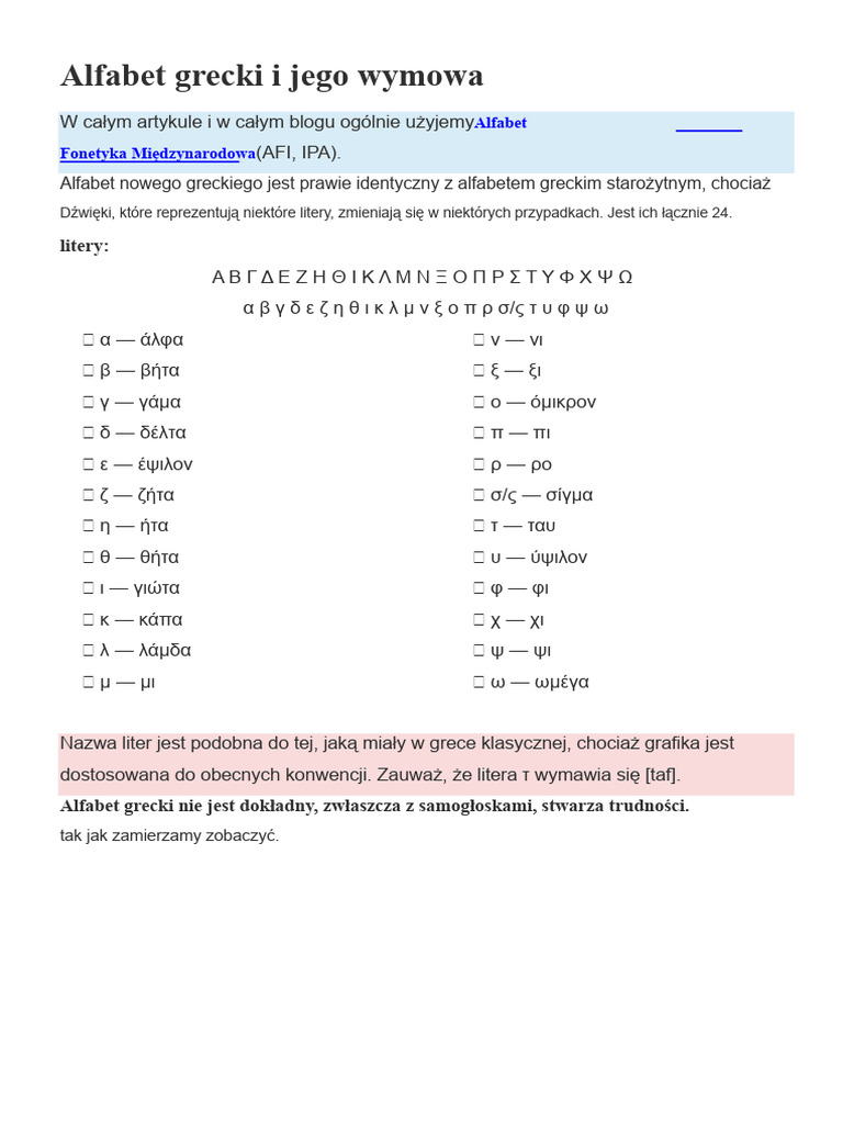 Alfabet Grecki I Jego Wymowa | PDF