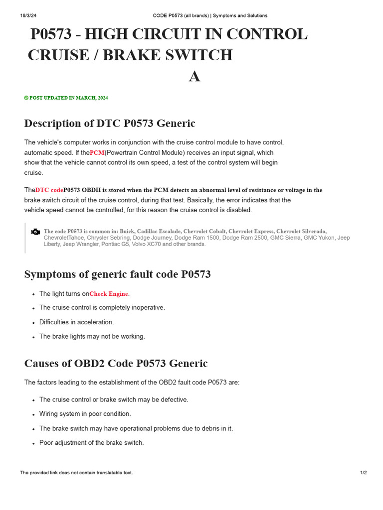 CODE P0573 (All Brands) - Symptoms and Solutions | PDF | Vehicle ...
