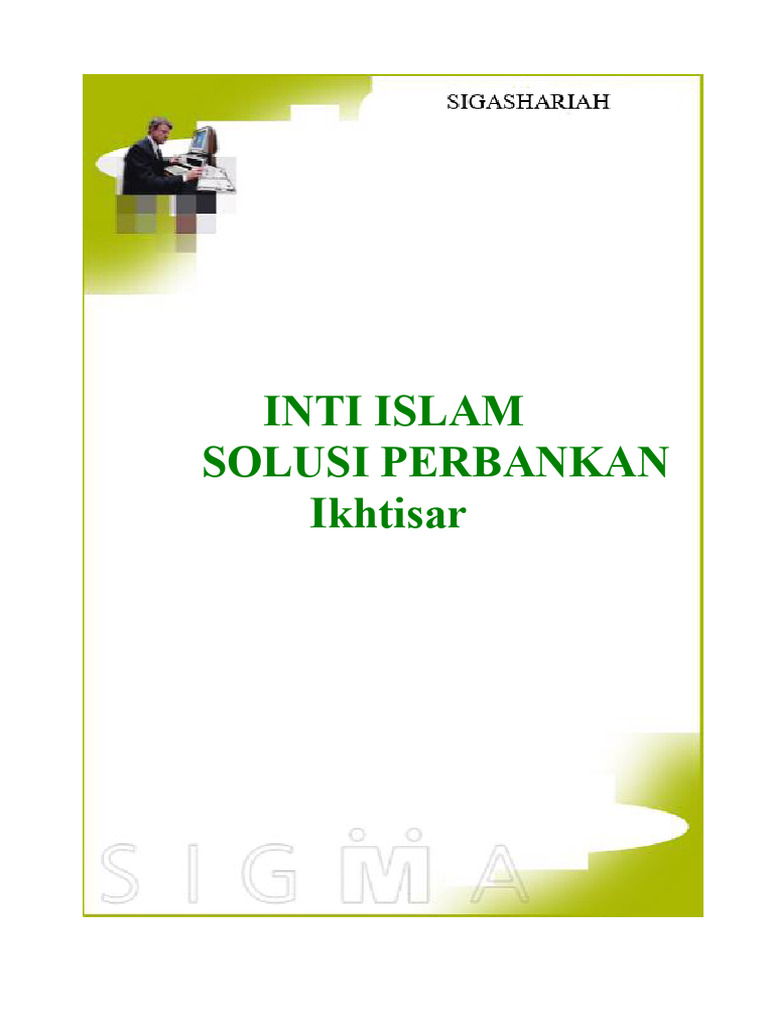 Gambaran Umum Solusi Perbankan Inti Islam | PDF
