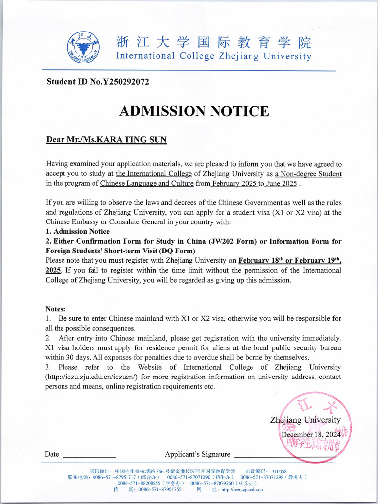 Admission Notice | PDF