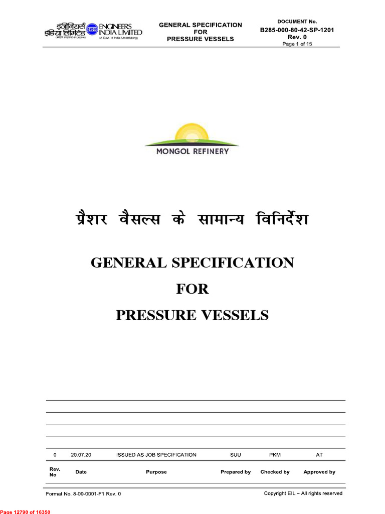 General Specification for Pressure Vessels | PDF