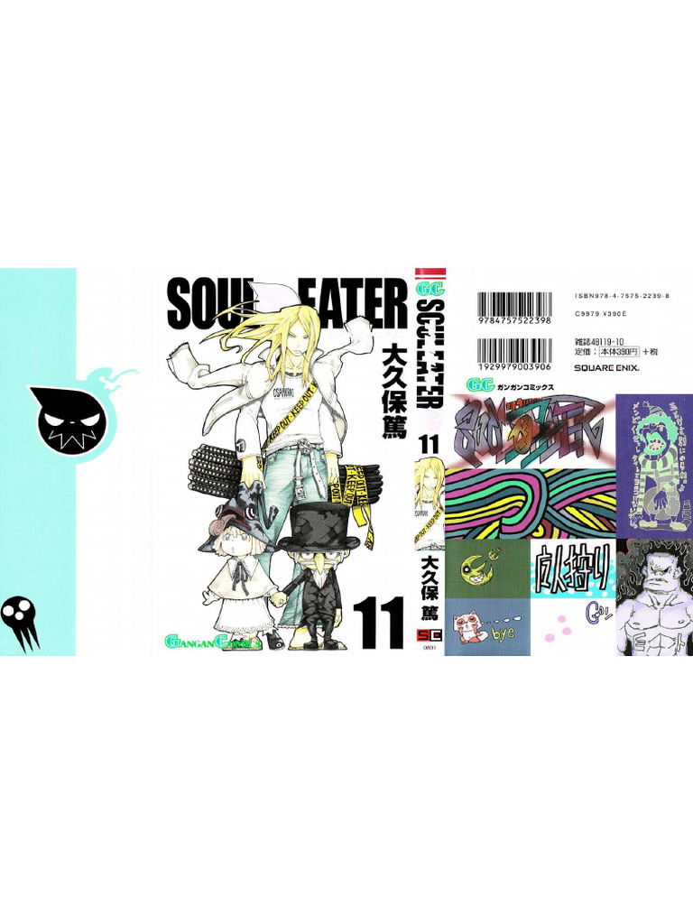 Soul Eater Vol 11 | PDF