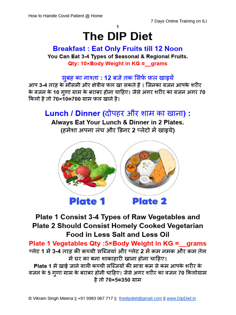 DIP Diet Plan by DR Biswaroop Roy Chowdhury | PDF