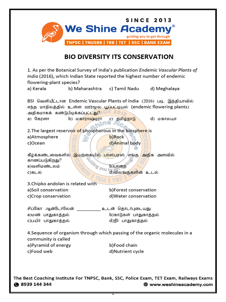 Biodiversity Conservation Quiz Questions | PDF | Chlorofluorocarbon ...