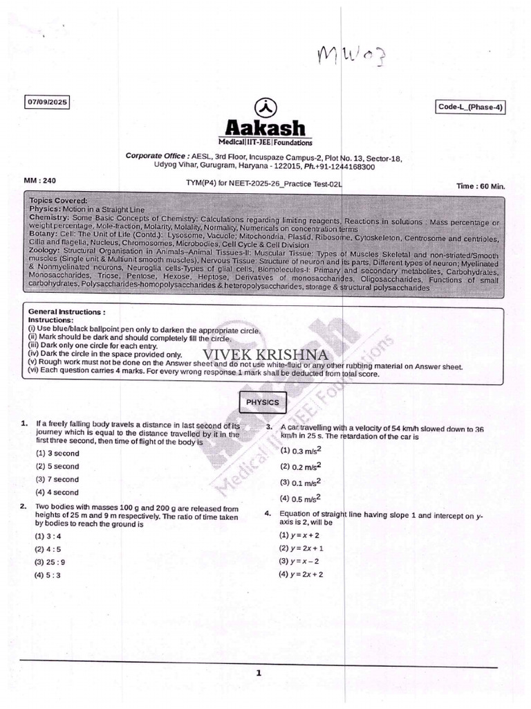 PT-02L - Tym - Phase 4 - 07.09.2025 | PDF