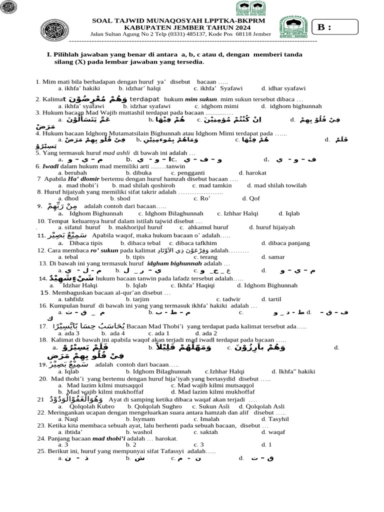 SOAL TAJWID 2024 B-Fix | PDF