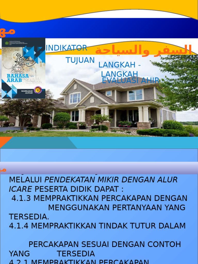 1. Bab 1Al-Kalam - Hiwar ; السفر والسياحة | PDF