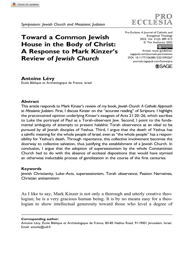 Jewish Church: Response to Kinzer Review | PDF | Halakha | Christian Church